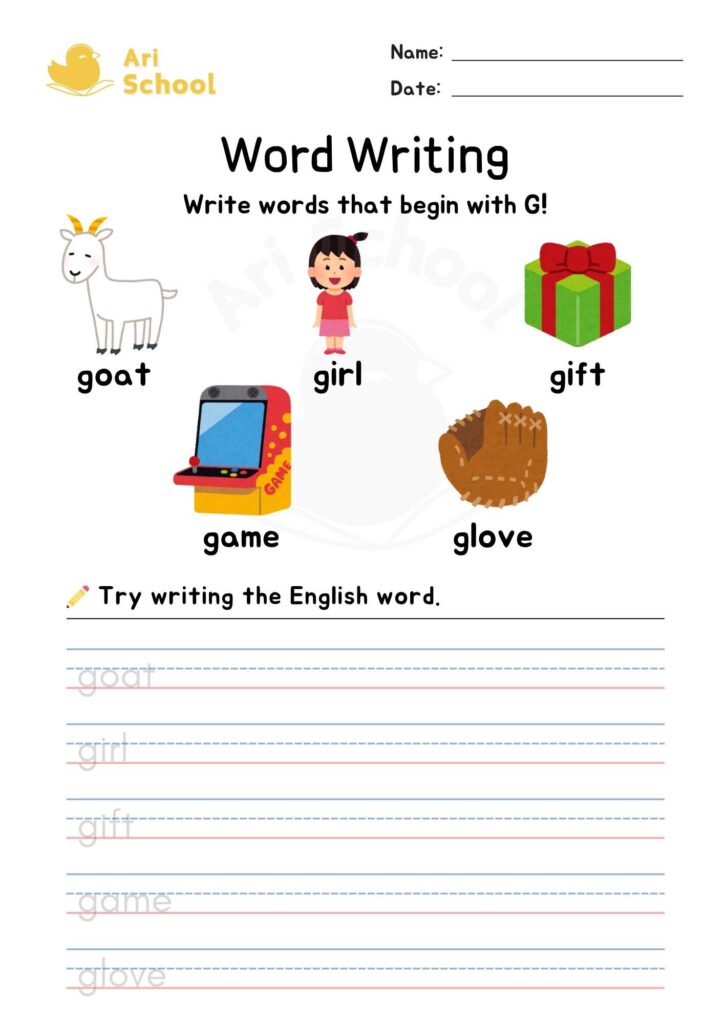 Word Writing – G - Arischool