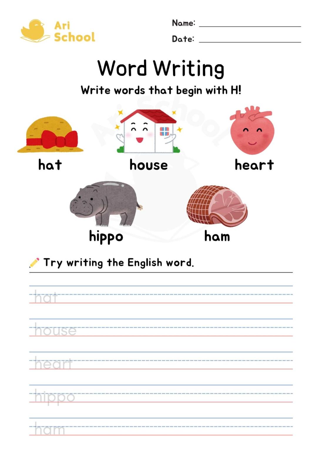 Word Writing – H - Arischool