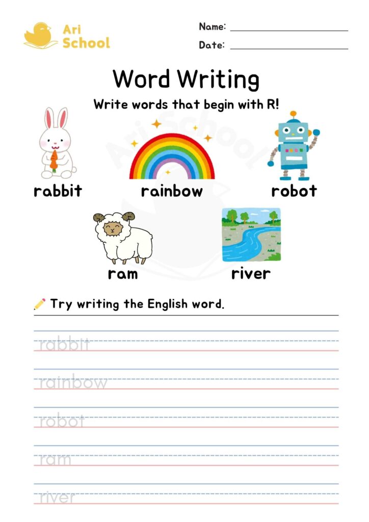 Word Writing – R | Arischool